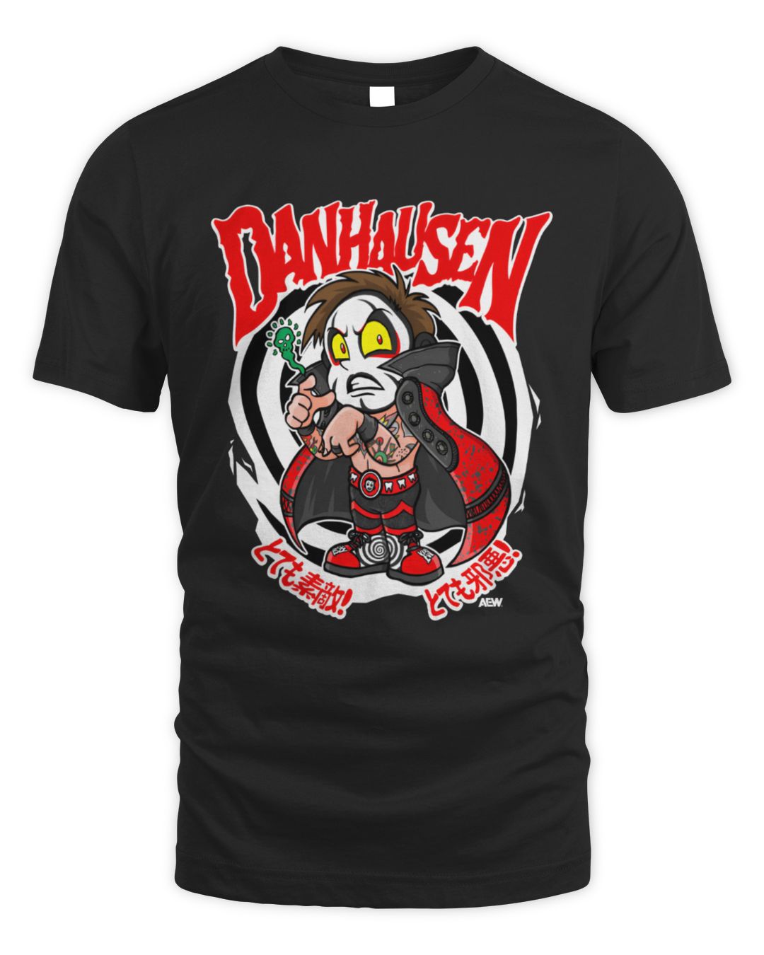 Aew Shop Danhausen Curses T Shirts | Sassblade Aew Shop Danhausen Curses T Shirts | Sassblade
